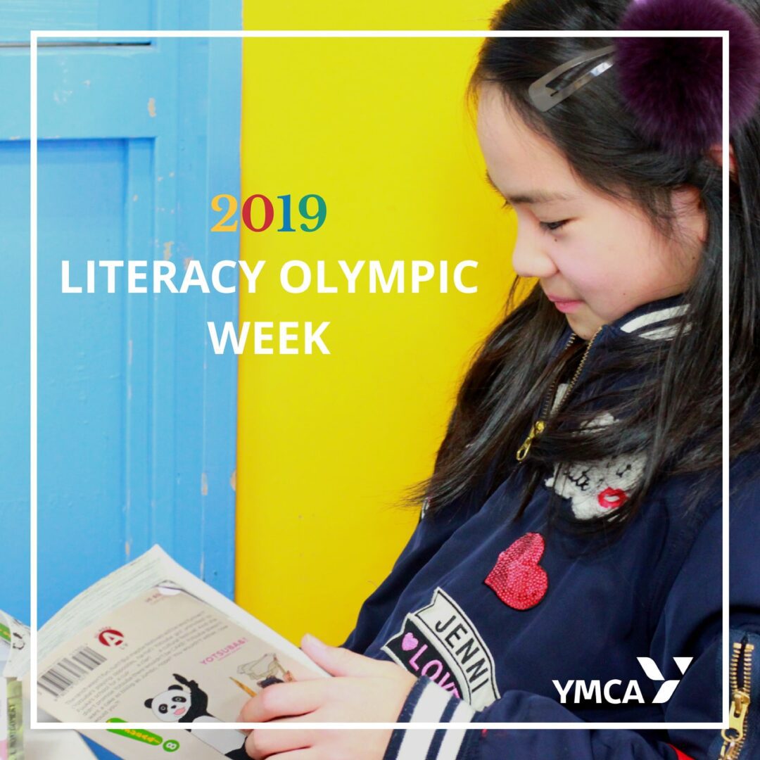 Literacy Olympics 2019 - Osaka YMCA International School