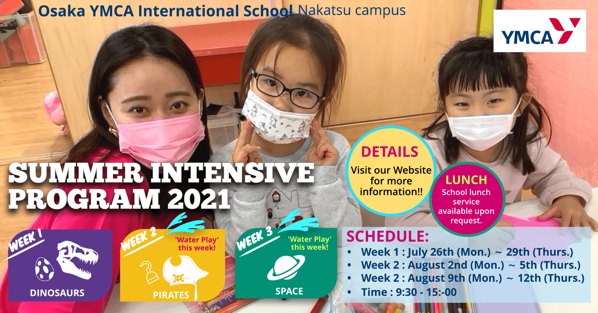 Summer Intensive Programs at OYIS - Osaka YMCA International School